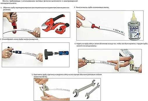 Уголок компрессионный переходной 20мм x 1/2"н APE 753L 12x20 купить по ...