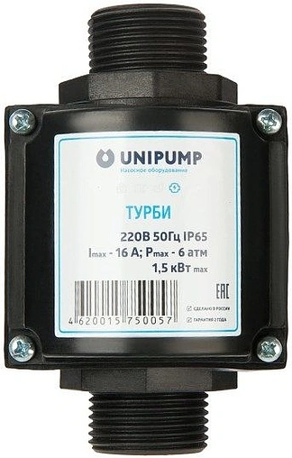 Блок управления насосом UniPump АКВАРОБОТ ТУРБИ 17748 купить по 1 401 Р ...