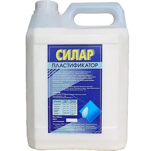 Пластификатор для стяжки 10л Силар THZ.P.10 купить по цене 2900 руб ...