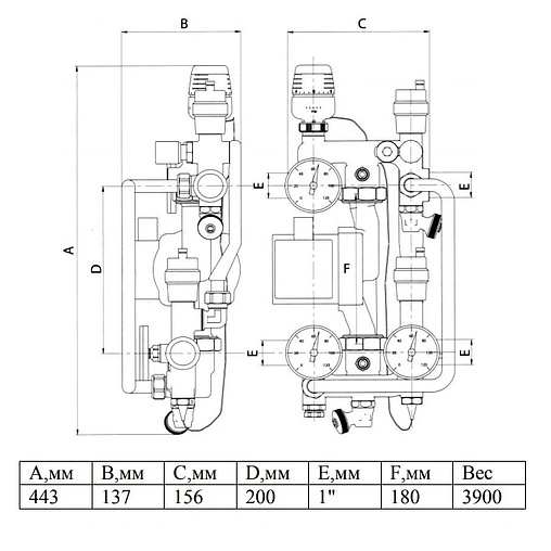 Узел насосно-смесительный без насоса Valtec Combi.S VT.COMBI.S.180 ...